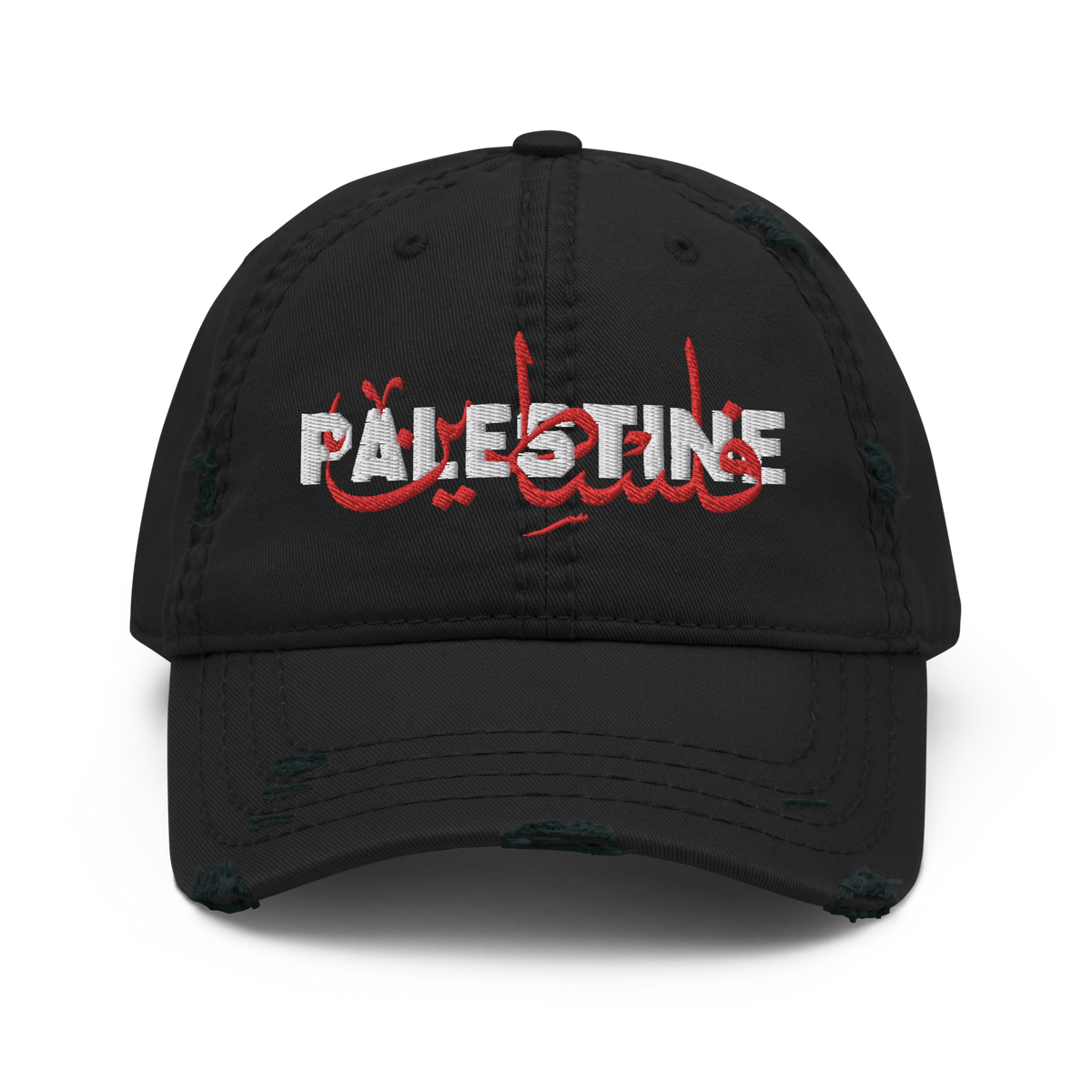 Palestine Hat – Mubdian